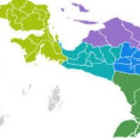 West Papua: A Vital Part of Indonesia’s Unity and Progress – WEST PAPUA